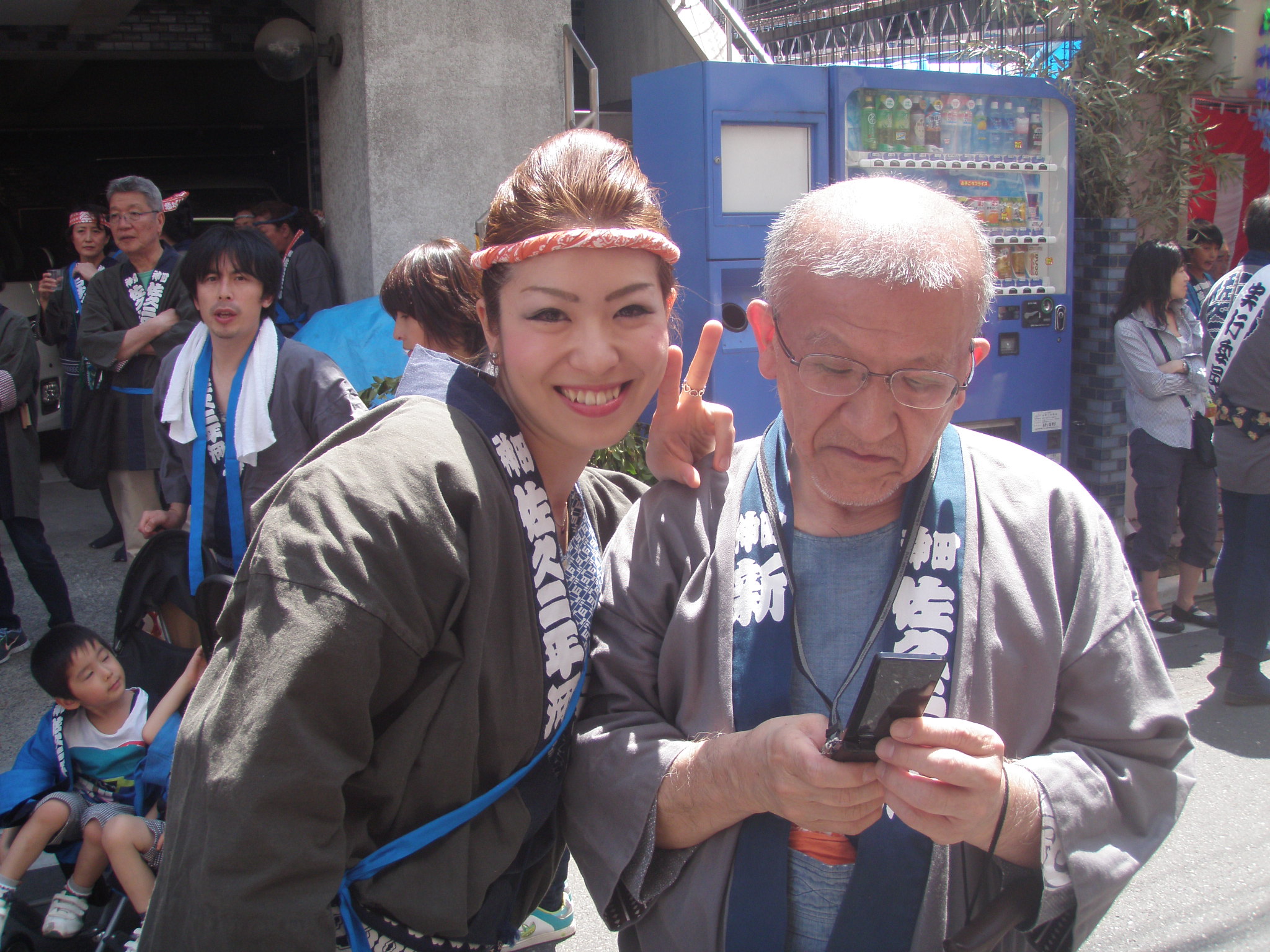 Perpetual Permutations | Jon In Japan